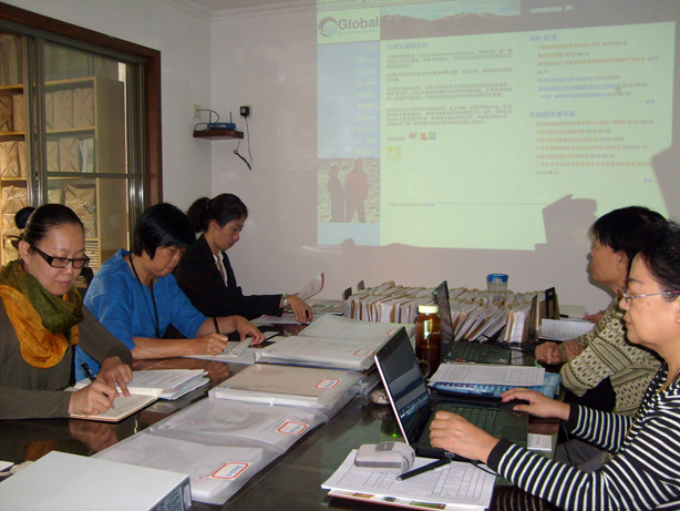 Interview with Ren Peng on China's Overseas Investment Guidelines ...