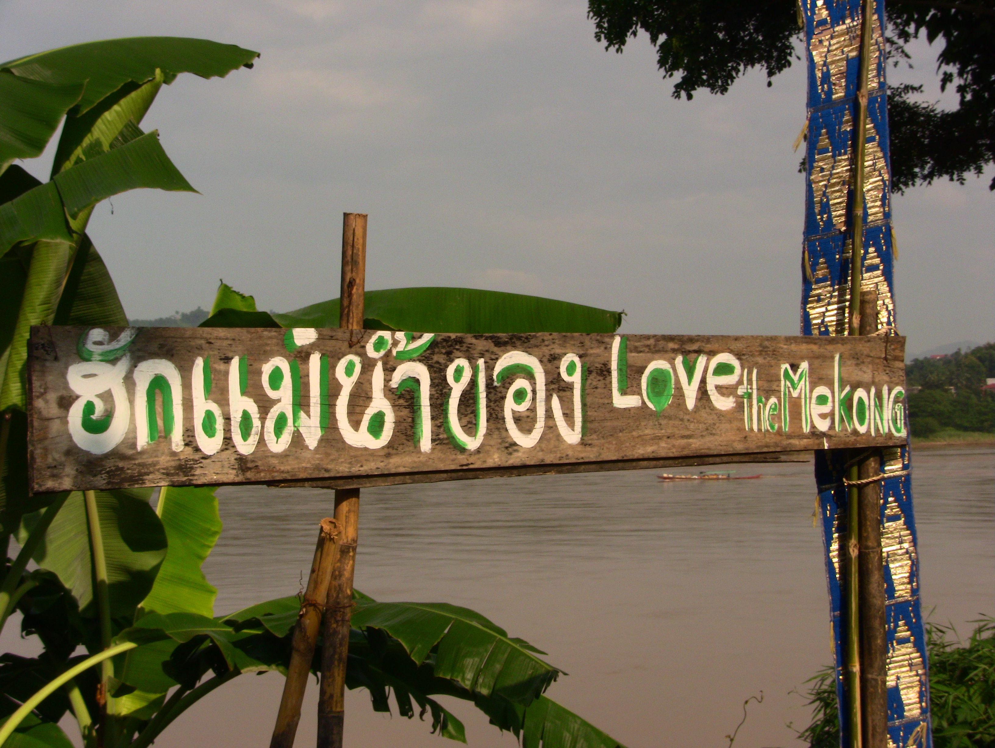 A Visit to the Mother River - International Rivers Resource Hub